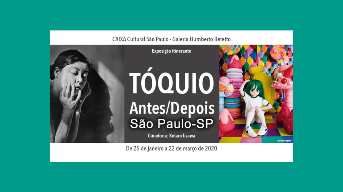 Exposição Tóquio Antes/Depois - São Paulo-SP - NIPPO Brasília japan|brasil